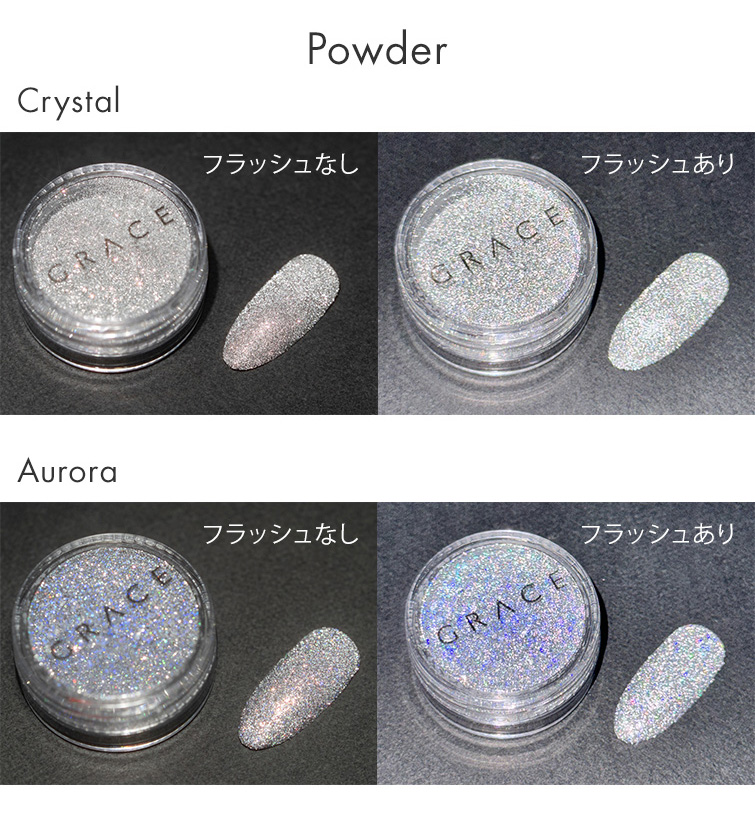 フラッシュ効果が抜群 フラッシュパウダー GRACE Classic Flash Powder 1g